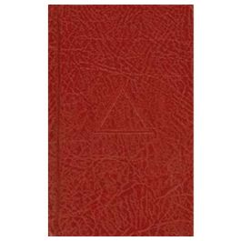 Fabb Brothers | Aldersgate Royal Arch Ritual Library - 17th Edition